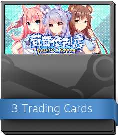 Showcase :: Fluffy Store