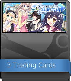 Showcase :: Grobda Remix