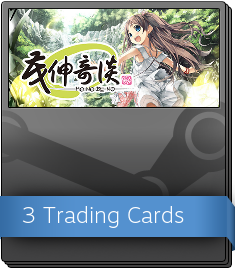 Showcase :: Monobeno