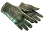 Driver Gloves | Racing Green (Field-Tested) — Trade CS:GO/CS2 skins on ...