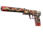 USP-S | Kill Confirmed (Factory New) — Trade CS:GO/CS2 skins on CS.MONEY