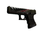 SKINBOX - Открыть кейс "GLOCK" за 99