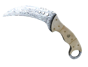 «Prisma Case» Knives — prices, knife descriptions on CS:GO Wiki by CS.MONEY