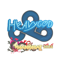Heavygod | Shanghai 2024 Sticker - CS2 Skins