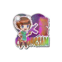 Cheongsam (Holo) Sticker - CS2 Skins