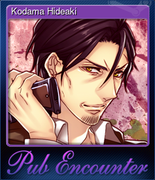 Showcase :: Pub Encounter