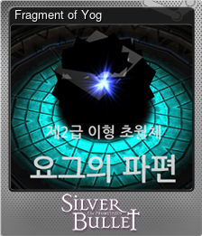 Showcase :: Silver Bullet: Prometheus