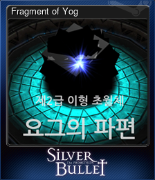Showcase :: Silver Bullet: Prometheus