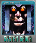 Showcase :: System Shock: Enhanced Edition