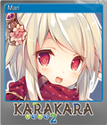 Showcase :: KARAKARA2