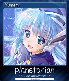 Showcase :: planetarian HD