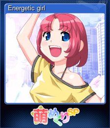 Inventory :: Moe Mekuri SP