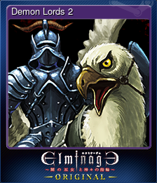 Showcase :: Elminage ORIGINAL