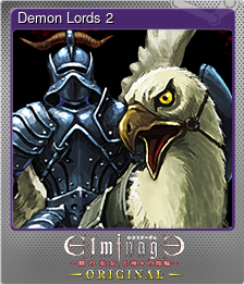 Showcase :: Elminage ORIGINAL