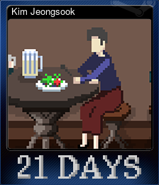 Inventory :: 21 Days
