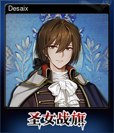 Showcase :: Banner of the Maid