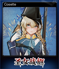Showcase :: Banner of the Maid
