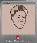 Showcase :: China: Mao's legacy