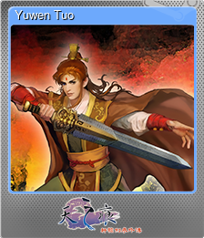 Showcase :: Xuan-Yuan Sword: The Scar of Sky