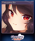 Showcase :: Chasing Tails -A Promise in the Snow-