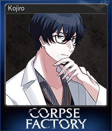 Inventory :: CORPSE FACTORY