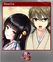 Showcase :: Iwaihime