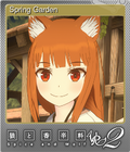 Showcase :: Spice&Wolf VR2