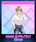 Showcase :: Gemini Strategy Origin