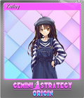 Showcase :: Gemini Strategy Origin
