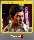 Showcase :: Yakuza 6: The Song of Life