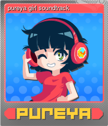 Showcase :: pureya