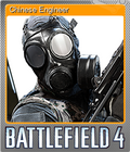 Showcase :: Battlefield 4™