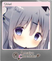 Showcase :: Amairo Chocolate