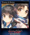 Showcase :: Utawarerumono: Prelude to the Fallen