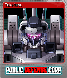 Showcase :: Public Defense Corp