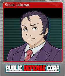 Showcase :: Public Defense Corp