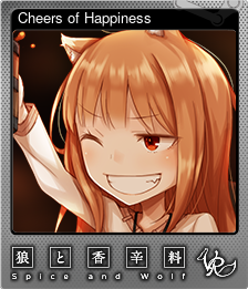 Showcase :: Spice&Wolf VR