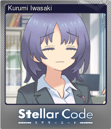 Showcase :: Stellar Code
