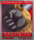 Showcase :: Bacon Man: An Adventure