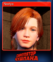 Showcase :: Chushpan Simulator