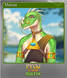 Showcase :: Humans are not that against Lizardwomen