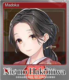 Showcase :: Nie No Hakoniwa - Dollhouse of Offerings