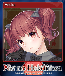 Showcase :: Nie No Hakoniwa - Dollhouse of Offerings