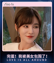 Showcase :: Love Is All Around