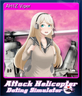 Showcase :: Attack Helicopter Dating Simulator