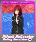 Showcase :: Attack Helicopter Dating Simulator