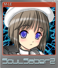 Showcase :: Soul Saber 2