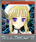 Showcase :: Soul Saber 2