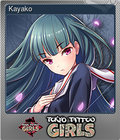 Showcase :: Tokyo Tattoo Girls