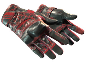 SKINBRO - Открыть кейс "Vip 3"